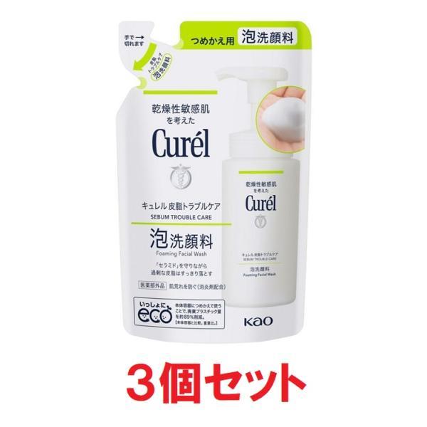 Curel 洗顔 ソープ キュレル 皮脂トラブルケア泡洗顔料 つめかえ用 130ml×3 花王 : ドラッグつるみ屋 - 通販 - Yahoo!ショッピング