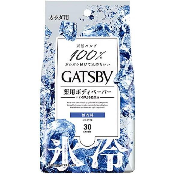 GB(mandom) ギャツビー GATSBY アイスデオドラント ボディペーパーN 無香料 ＜徳用タイプ＞ (医薬部外品) 30枚 マンダム : ドラッグつるみ屋 - 通販 - Yahoo ...
