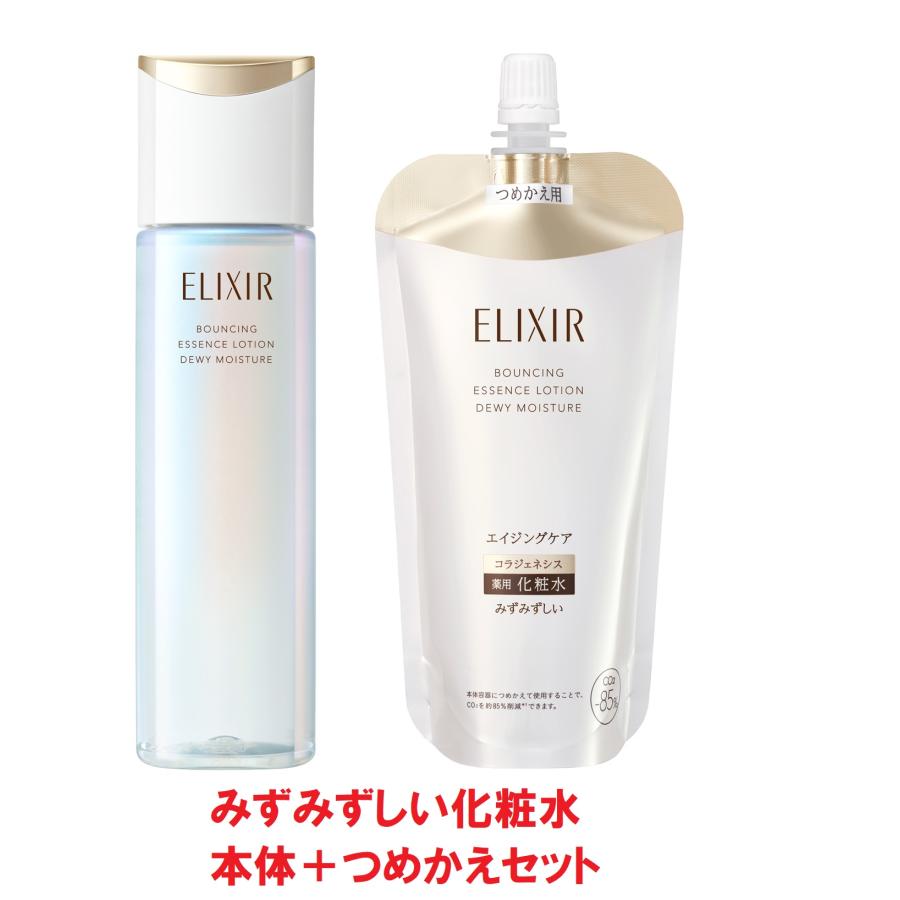 ELIXIR（コスメ） 化粧水 エリクシール シュペリエル リフトモイスト ローション みずみずしいタイプ ba 本体170mL ＋つめかえ150ml 資生堂 : ドラッグつるみ屋 - 通販 ...
