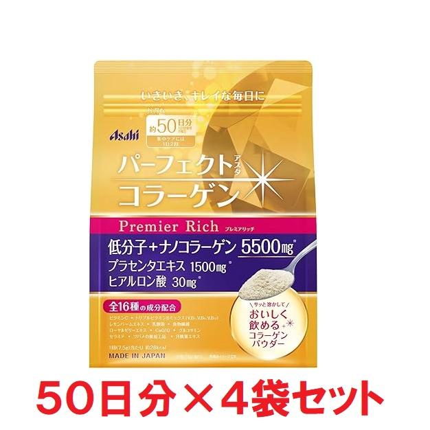 アサヒグループ食品 パーフェクトアスタコラーゲン パウダー プレミアリッチ つめかえ378g×4袋 : ドラッグつるみ屋 - 通販 - Yahoo!ショッピング