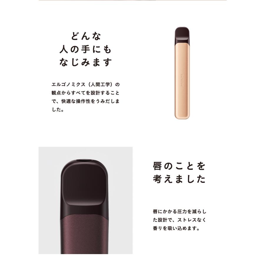 DR.VAPE ドクターベイプ ベーシックフレーバー for Model 3 [ どくたーべいぷ ニコチン タール なし] : drc002 : DR.VAPEショップ Yahoo!店 ...