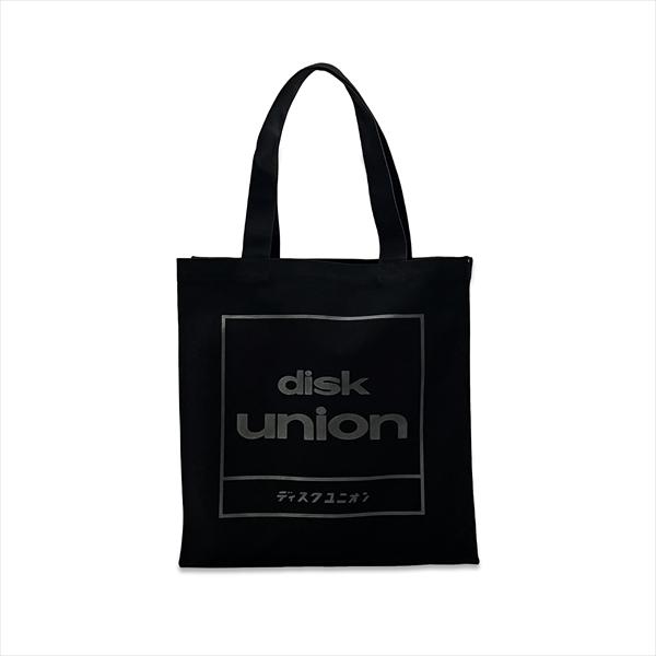 diskunion レコードトート 四角ロゴ (ブラック×ブラック) / ディスクユニオン DISK UNION : 4988044846685 : ディスクユニオンACC収納ストア - 通販 ...