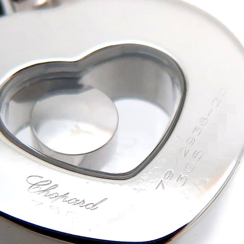 [飯能本店]Chopard ショパール 0.20ct ハッピー ダイヤモンド ハート ネックレス 750ホワイトゴールド レディース 79/2936-20 DH82042 :DH82042 ...