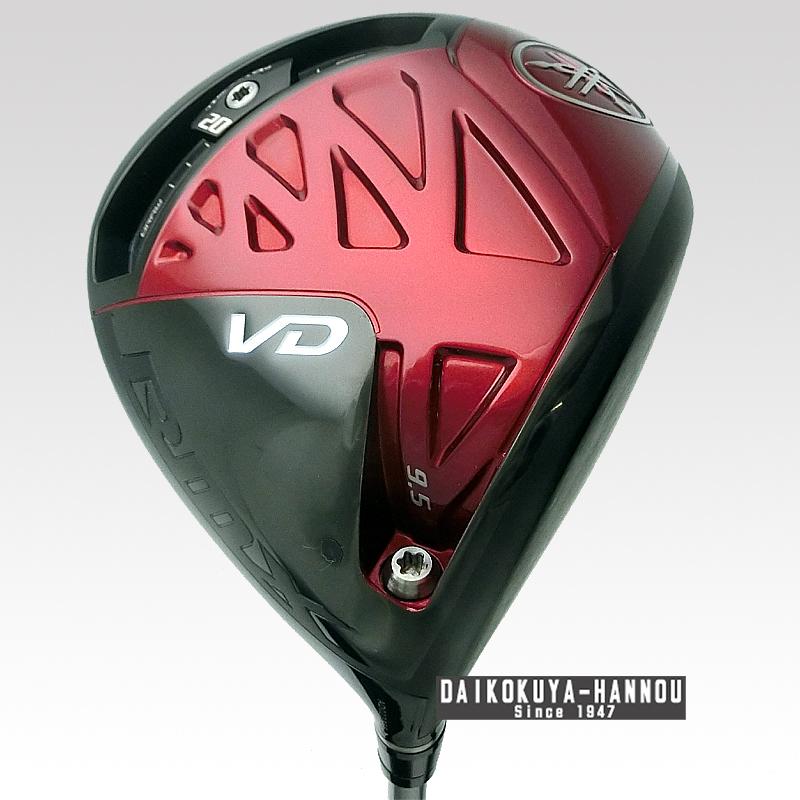 YAMAHA ヤマハ 2021年モデル RMX VD リミックスVD ドライバー 9.5° Tour AD UB-5 (S) ツアーAD /GH13044 : gh13044 : DS大黒屋 ...