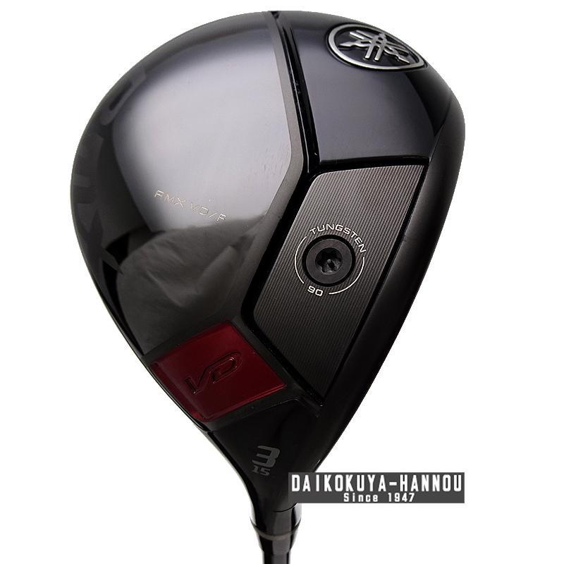 YAMAHA ヤマハ RMX VD F 3W 15° リミックス VD フェアウェイウッド TENSEI TB 60f (S) テンセイTB 2024年モデル /GH14407 ...