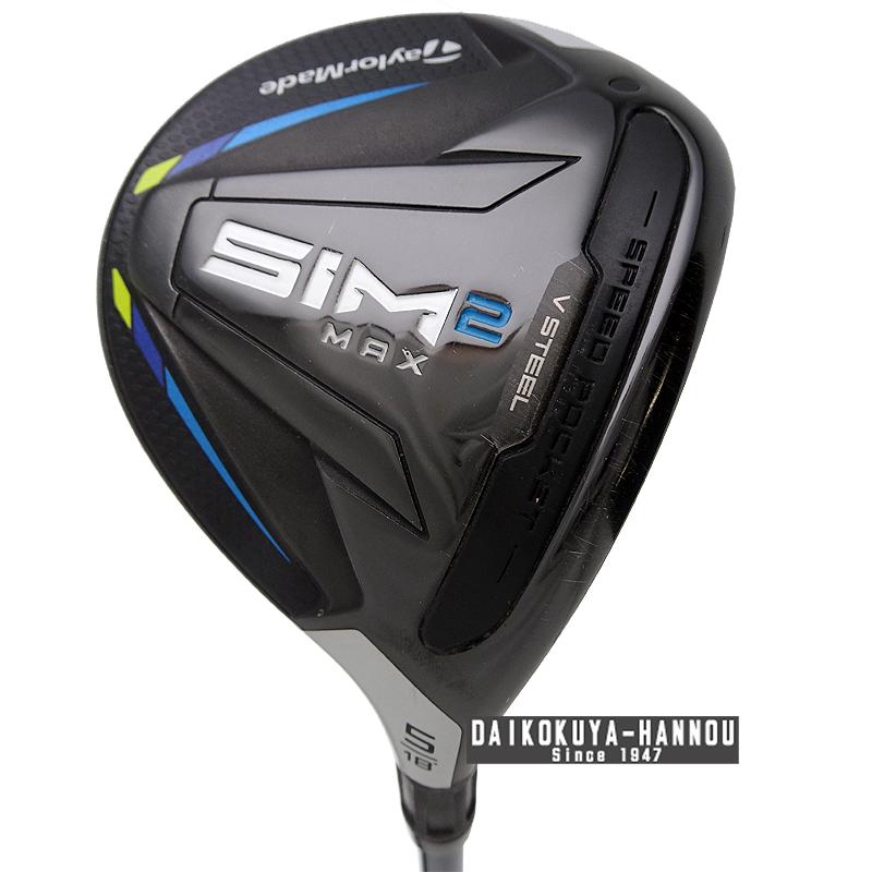 テーラーメイド SiM2 MAX 5W 18° シム2 マックス フェアウェイウッド TENSEI BLUE TM50 (SR) テンセイブルー 2021年モデル /GH14423 ...