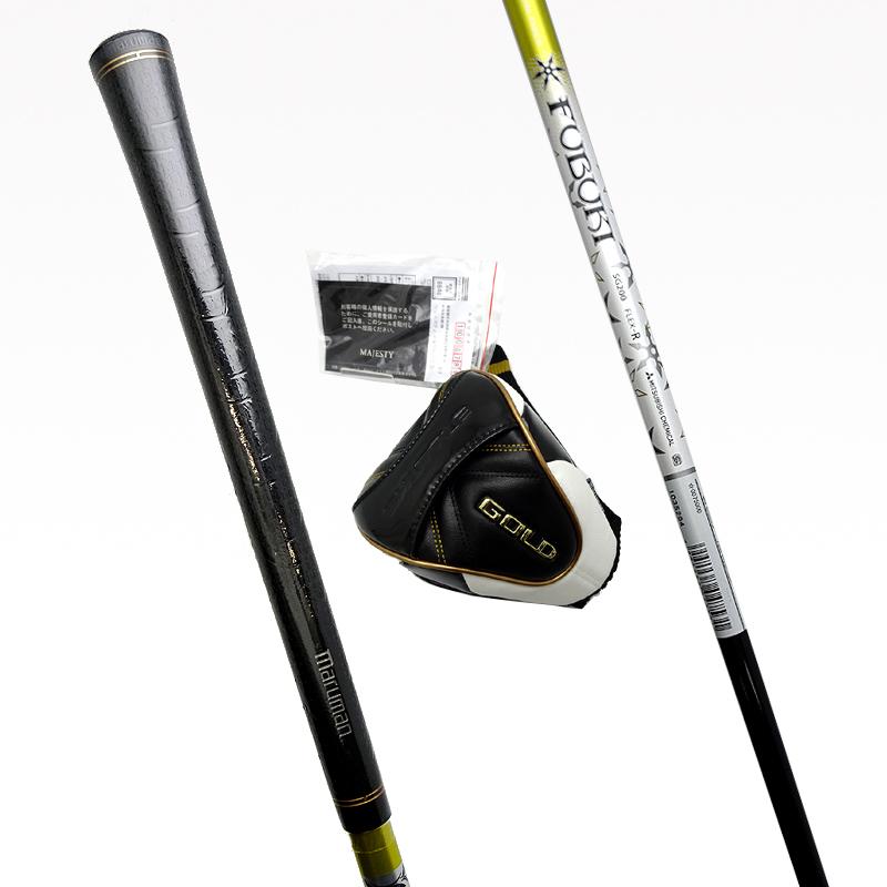 MARUMAN マルマン SHUTTLE GOLD 10.5° シャトル ゴールド ドライバー FUBUKI SG200 (R) フブキ ...