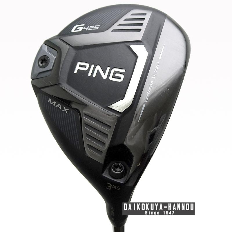 PING ピン G425 MAX 3W 14.5° フェアウェイウッド PING TOUR 173-55 (S) ピンツアー 2020年モデル /GH15027 : DS大黒屋 - 通販 ...