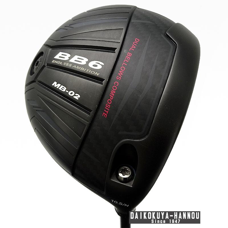 [飯能本店]Progress プログレス BB6 MB-02 10.5° ドライバー LOOP prototype ai (R) ループ プロトタイプ /GH15332 : DS大黒屋 ...