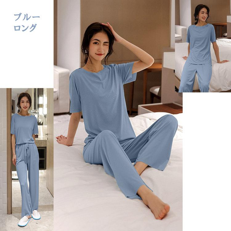レディース ルームウェア パジャマパーティー 冷感 半袖 上下セット ショート ロング ホームウェア パジャマ 寝巻き 部屋着 シンプル 大人 可愛い ゆったり : 張本 ストア - 通販 ...