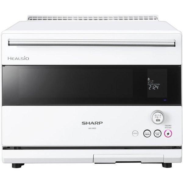 SHARP シャープ AX-HA20-W ホワイト ウォーターオーブン スチームオーブンレンジ 30L : ディーショップワン Yahoo!店 - 通販 - Yahoo!ショッピング