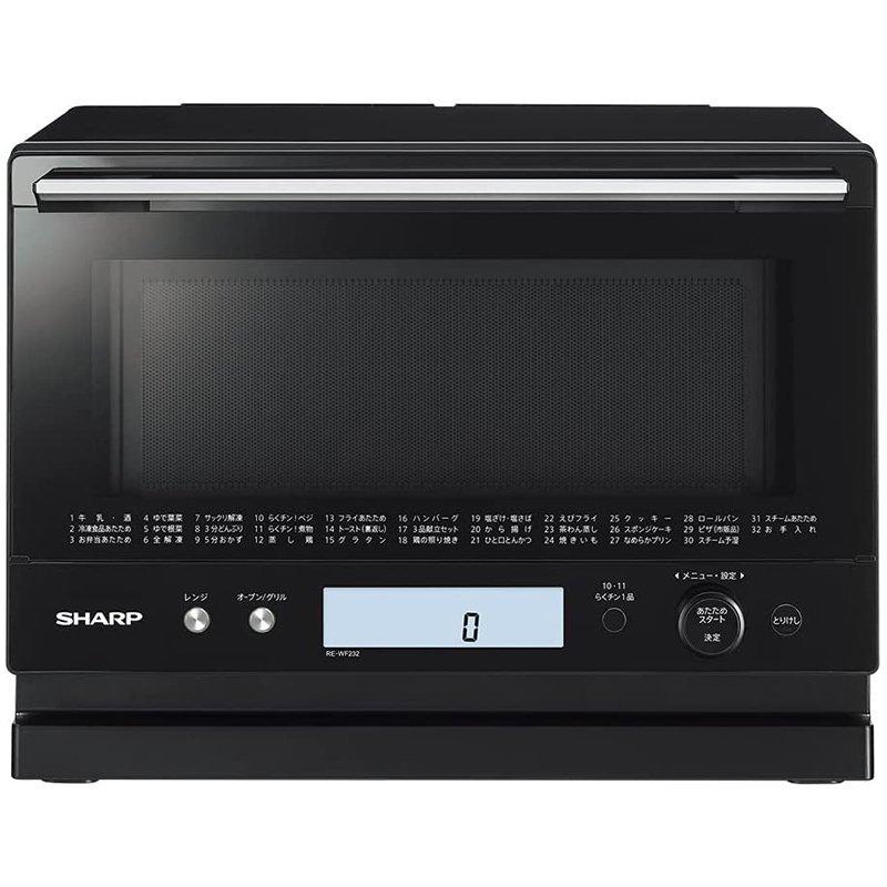 SHARP 過熱水蒸気オーブンレンジ PLAINLY 23L ブラック系 RE-WF232-B : ディーショップワン Yahoo!店 - 通販 - Yahoo!ショッピング