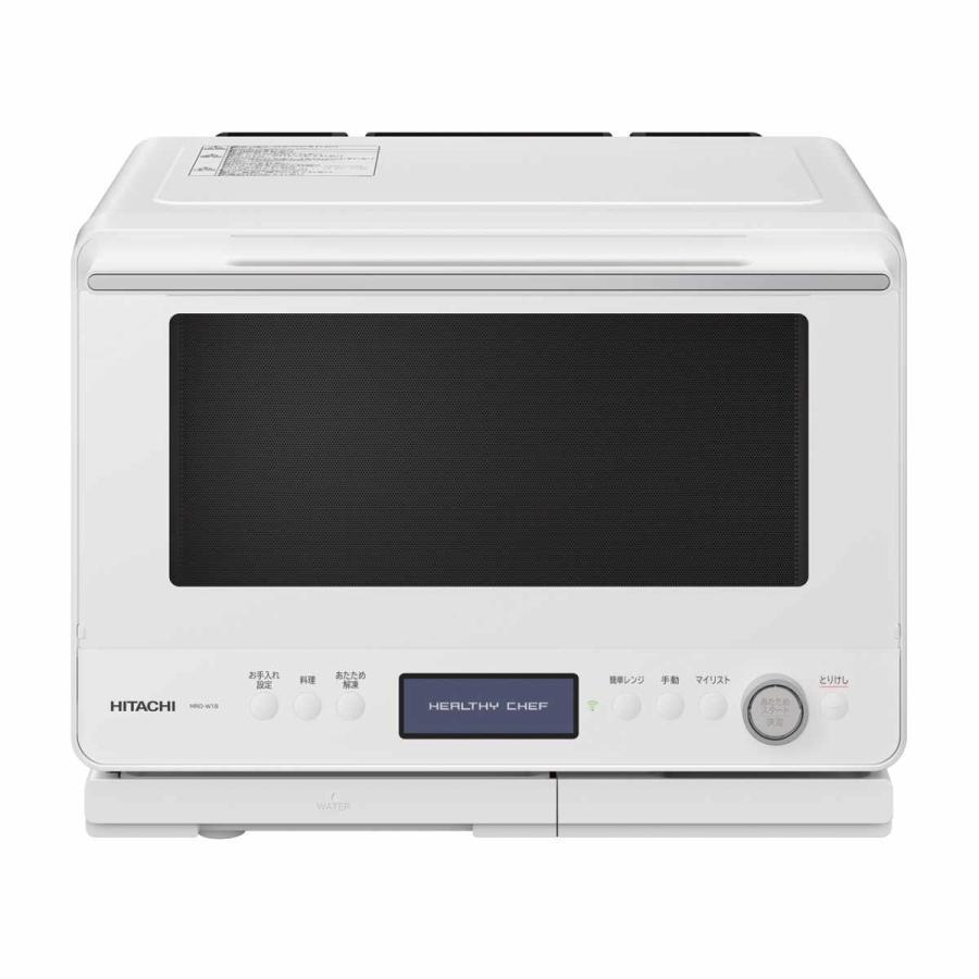 HITACHI 日立 MRO-W1B(W) フロストホワイト 過熱水蒸気オーブンレンジ 30L ヘルシーシェフ : D-SHOP ONE - 通販 - Yahoo!ショッピング