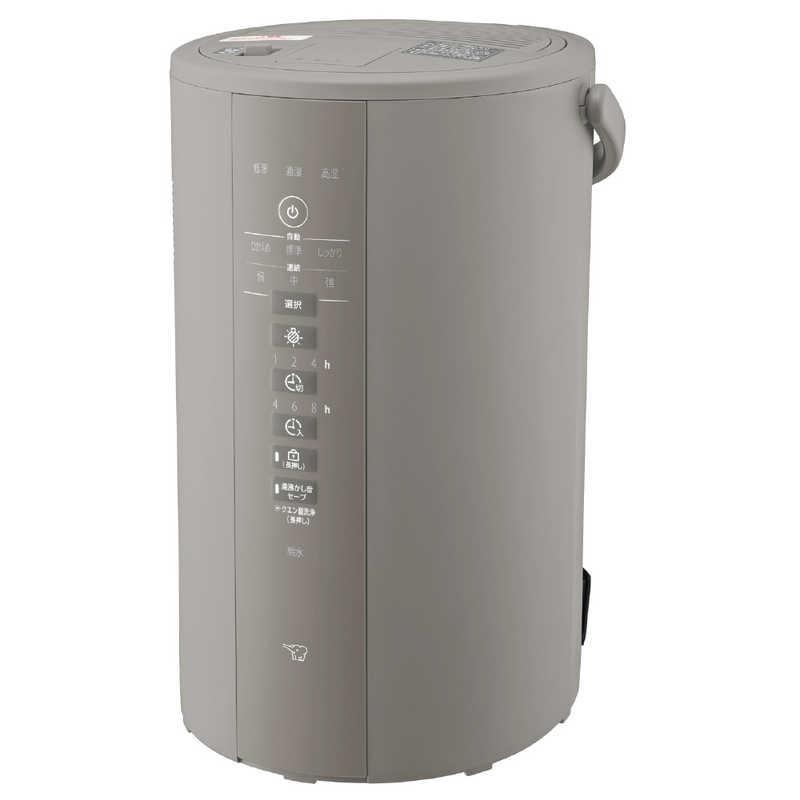 ZOJIRUSHI 象印マホービン EE-DE50-HA グレー スチーム式加湿器 容量4.0L 木造8畳/コンクリート13畳 : D-SHOP ONE - 通販 - Yahoo!ショッピング