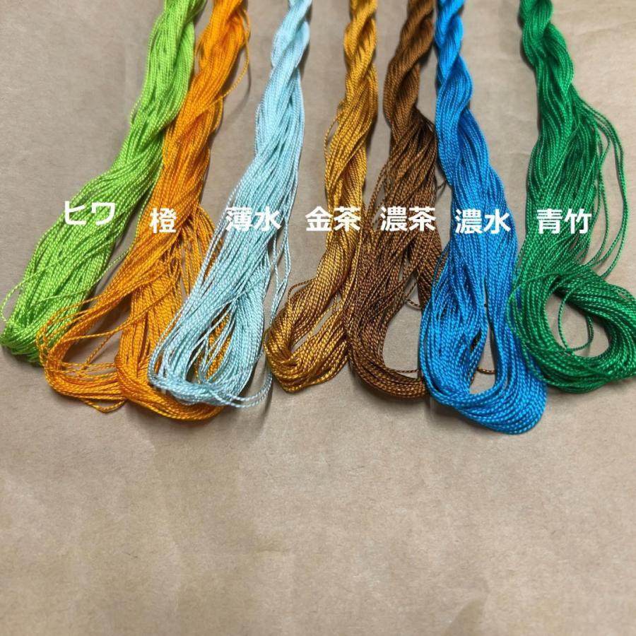 【在庫処分の為特価!！】正絹とじ糸 1綛 24m 郵送可 : DSKK和裁道具 - 通販 - Yahoo!ショッピング