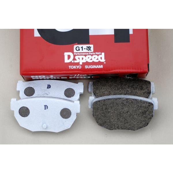 N G1改DD ブレーキパッド ドリフト dp432DD ロードスター NCEC ND5RC NDERC : dspeedストア - 通販 - Yahoo!ショッピング