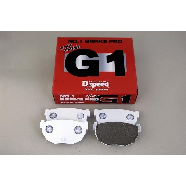 N G1改ブレーキパッド dp302D NB6C NB8C ロードスター : dspeedストア - 通販 - Yahoo!ショッピング