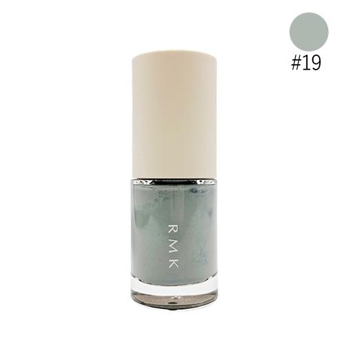 RMK ネイルラッカー #19 クラウディーグレー （ネイルカラー） 8ml :2100000164950:ぐるぐる王国DS ヤフー店 - 通販 - Yahoo!ショッピング