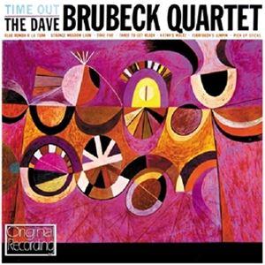 輸入盤 DAVE BRUBECK / TIME OUT [CD] : ぐるぐる王国DS ヤフー店 - 通販 - Yahoo!ショッピング