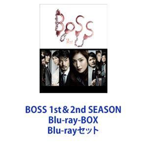 BOSS 1st＆2nd SEASON Blu-ray-BOX [Blu-rayセット] : ぐるぐる王国DS ヤフー店 - 通販 - Yahoo!ショッピング
