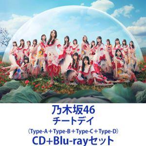 乃木坂46 / チートデイ（Type-A＋Type-B＋Type-C＋Type-D） [CD＋Blu-rayセット] : ぐるぐる王国DS ヤフー店 - 通販 - Yahoo!ショッピング