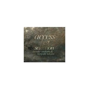 access / access best selection（通常盤） [CD] :AICL-1896:ぐるぐる王国DS ヤフー店 - 通販 - Yahoo!ショッピング