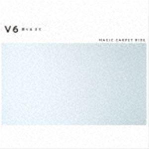 V6 / 僕らは まだ／MAGIC CARPET RIDE（初回盤A／CD＋DVD） [CD] :AVCD-61071:ぐるぐる王国DS ヤフー店 - 通販 - Yahoo!ショッピング