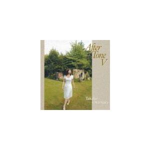 岡村孝子 / After Tone V（通常盤） [CD] : ぐるぐる王国DS ヤフー店 - 通販 - Yahoo!ショッピング