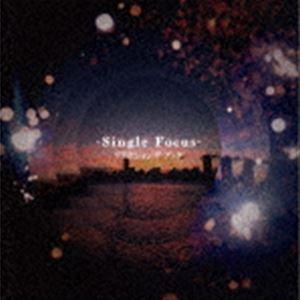 リアクション ザ ブッタ / Single Focus [CD] : ぐるぐる王国DS ヤフー店 - 通販 - Yahoo!ショッピング