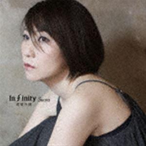 Suara / Infinity 希望の扉（通常盤／ハイブリッドCD） [CD] : ぐるぐる王国DS ヤフー店 - 通販 - Yahoo!ショッピング