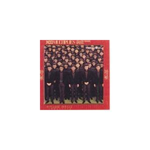 YMO / 増殖 [CD] : mhcl-207 : ぐるぐる王国DS ヤフー店 - 通販 - Yahoo!ショッピング