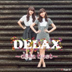 dela / DELAX 〜dela best〜（Type-D） [CD] :MIUZ-40:ぐるぐる王国DS ヤフー店 - 通販 ...