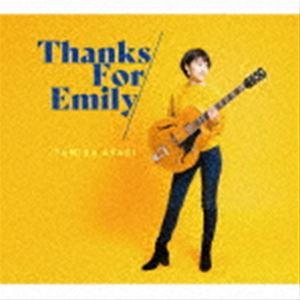 浅利史花（g） / Thanks For Emily [CD] : ぐるぐる王国DS ヤフー店 - 通販 - Yahoo!ショッピング