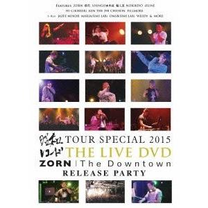 昭和レコード TOUR SPECIAL 2015 ＆ ZORN ”THE DOWNTOWN” RELEASE PARTY [DVD ...