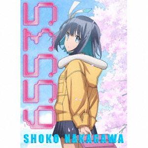 中川翔子 / 65535（完全生産限定盤） [CD] : ぐるぐる王国DS ヤフー店 - 通販 - Yahoo!ショッピング