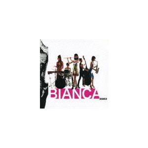 BIANCA / [CD] : ぐるぐる王国DS ヤフー店 - 通販 - Yahoo!ショッピング