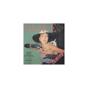 松任谷由実 / OLIVE [CD] : ぐるぐる王国DS ヤフー店 - 通販 - Yahoo!ショッピング