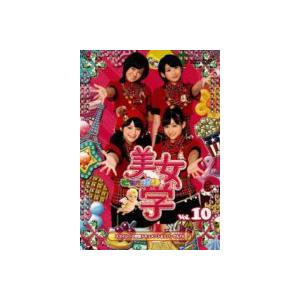 美女学 Vol.10 [DVD] :UFBW-1080:ぐるぐる王国DS ヤフー店 - 通販 - Yahoo!ショッピング