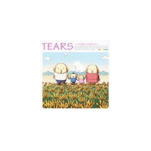 TEARS 〜PURE SONGS〜 [CD] : ぐるぐる王国DS ヤフー店 - 通販 - Yahoo!ショッピング