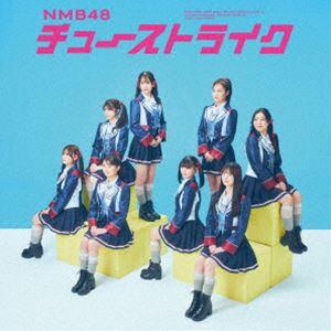 【特典付】NMB48 / 31thシングル タイトル未定（Type-B／CD＋DVD） (初回仕様) [CD] : ぐるぐる王国DS ヤフー店 - 通販 - Yahoo!ショッピング