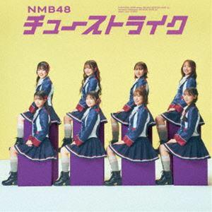 【特典付】NMB48 / 31thシングル タイトル未定（Type-C／CD＋DVD） (初回仕様) [CD] : ぐるぐる王国DS ヤフー店 - 通販 - Yahoo!ショッピング