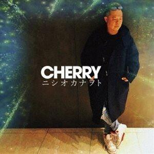 ニシオカナヲト / CHERRY [CD] : utab-1034 : ぐるぐる王国DS ヤフー店 - 通販 - Yahoo!ショッピング