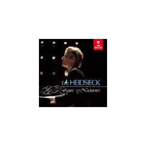 エリック・ハイドシェック（p） / フォーレ：夜想曲全集 [CD] :WPCS-50303:ぐるぐる王国DS ヤフー店 - 通販 - Yahoo!ショッピング