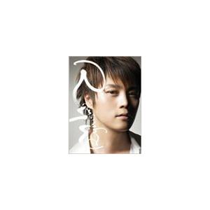 Ryu / ベスト 〜 Ryuism 〜（初回限定盤B） [CD] : ぐるぐる王国DS ヤフー店 - 通販 - Yahoo!ショッピング