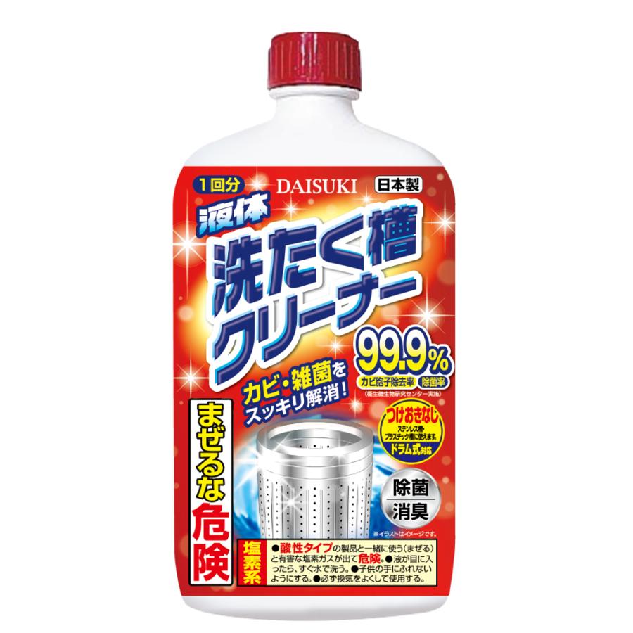 豊田製薬 DAISUKI大好き洗たく槽クリ一ナ一550g : 4595056147084 : TRINITY COSME. - 通販 - Yahoo!ショッピング