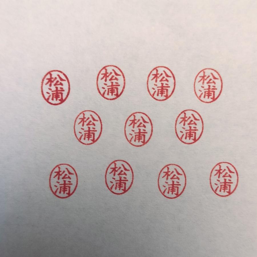 ブラザー工業 ブラザー訂正印（楕円縦-85）シャチハタ式 : デジタルスタンプ工房ヤフーショッピング店 - 通販 - Yahoo!ショッピング