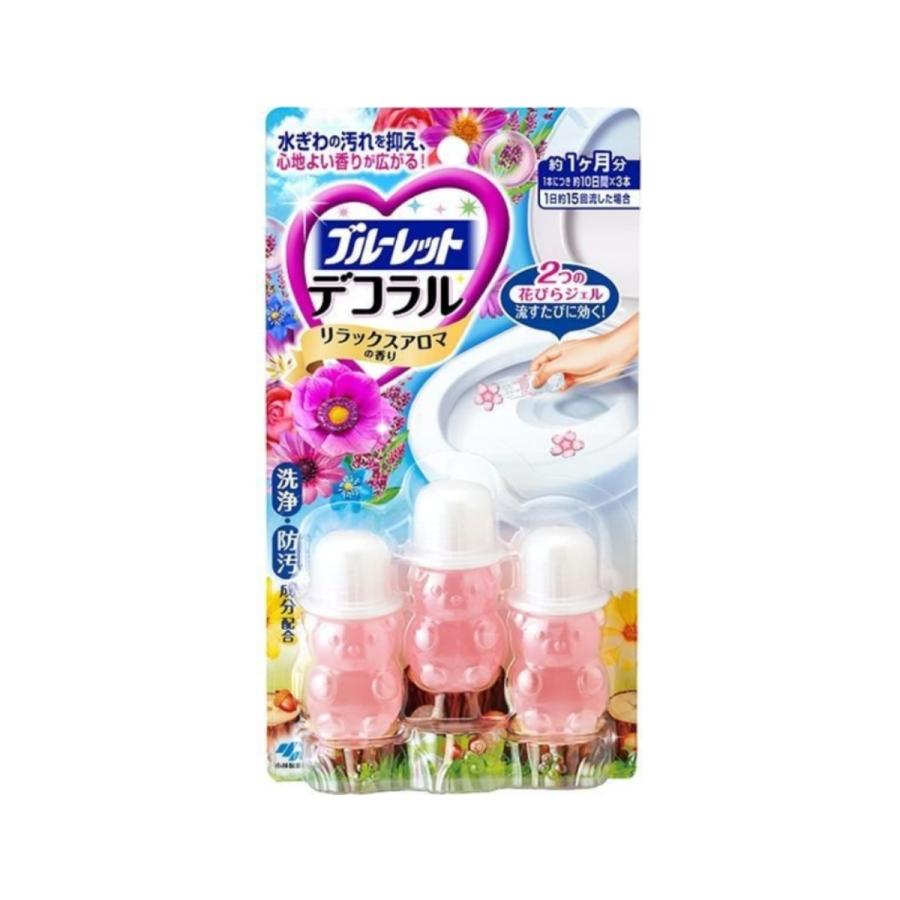 小林製薬 ブルーレットデコラル(7.5g×3本) 洗浄 防汚 消臭 トイレ用 : ドラッグストアトラッドジャパン - 通販 - Yahoo ...