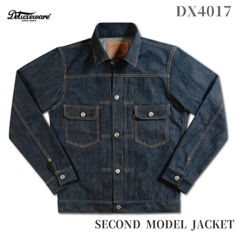 DELUXEWARE デラックスウエア X4017 [ SECOND MODEL JACKET ] セカンドジャケット : D-STOCK Yahoo!店 - 通販 - Yahoo!ショッピング