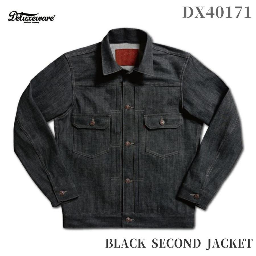 DELUXEWARE デラックスウエア DX40171 [ BLACK SECOND JACKET ] ブラックデニム セカンドジャケット : D-STOCK Yahoo!店 - 通販 ...