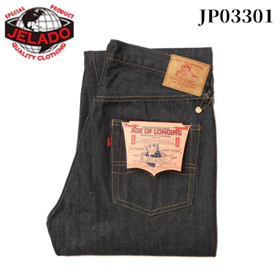 JELADO ジェラード Supreme 55 Denim 【JP03301】 ジーンズ デニム パンツ ノンウォッシュ : D-STOCK Yahoo!店 - 通販 - Yahoo!ショッピング
